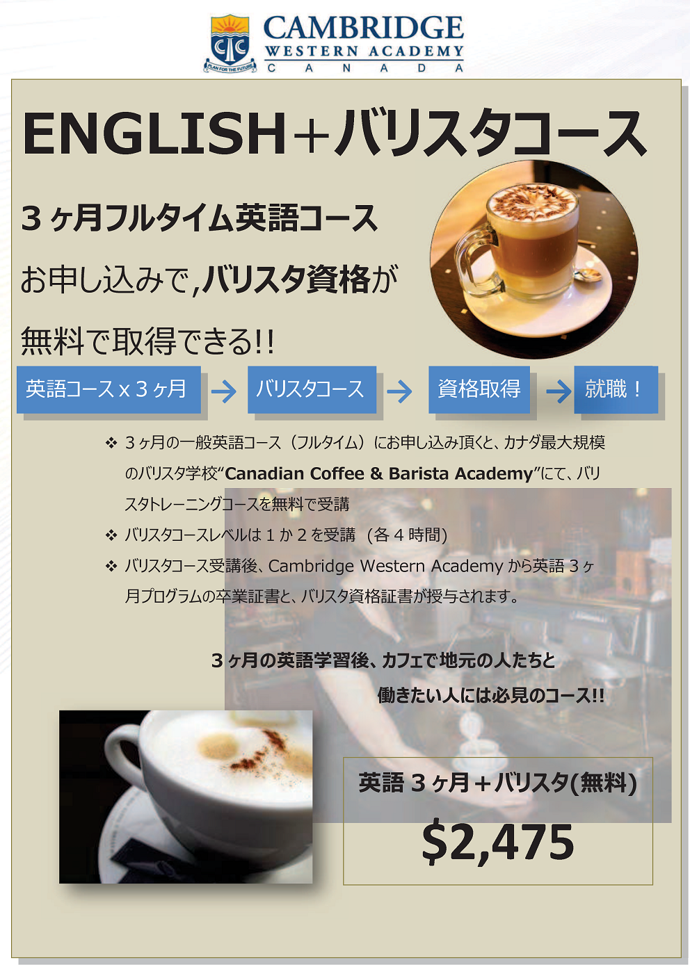 Index of /blogimage